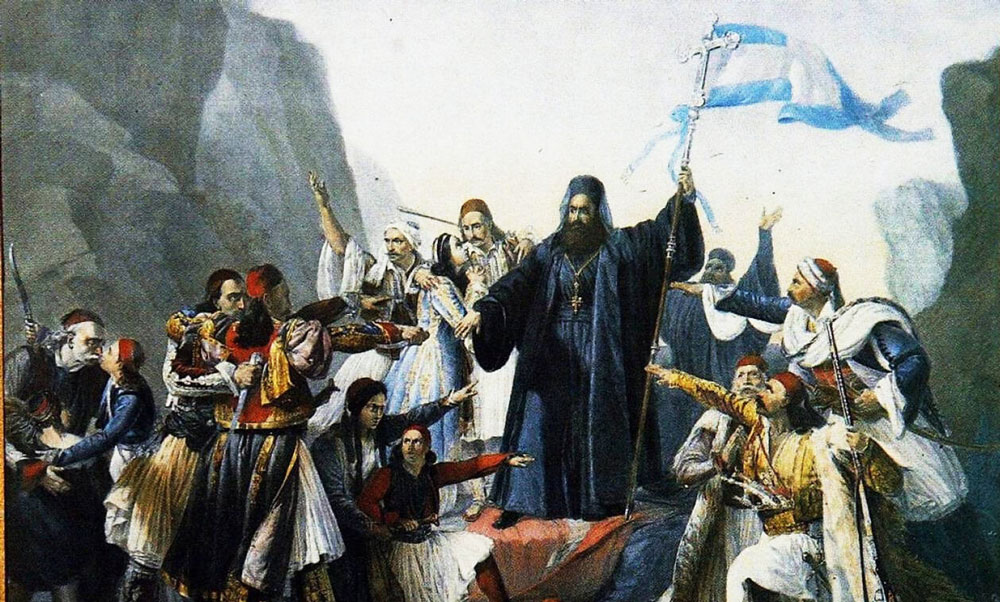 Παλαιών Πατρών Γερμανός ή Παπαφλέσσας 1771 - 1826 | Agroikia